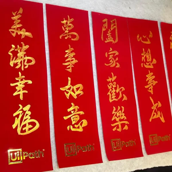 Chinese Calligraphy Singapore | Live Cultural Art